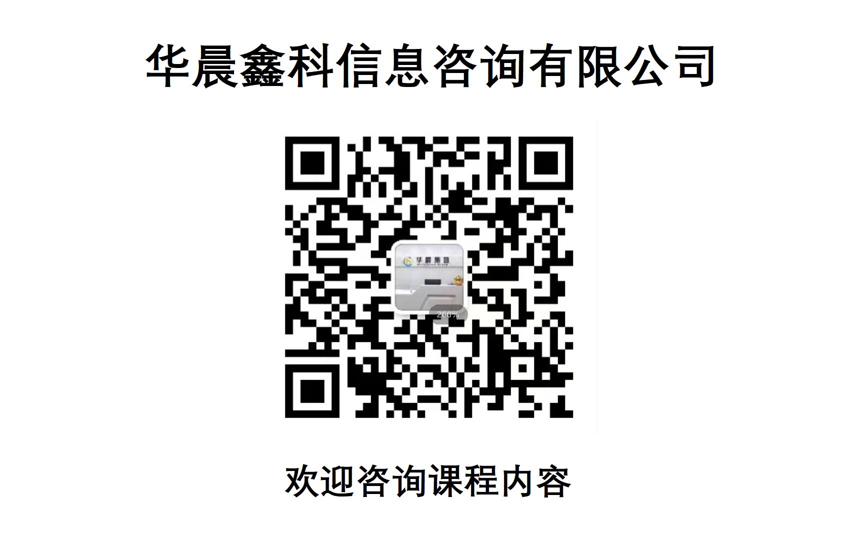 oracle数据库row_number()排名函数的讲解(面试笔试题分析)