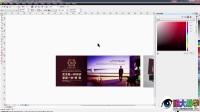 CorelDraw进阶班 户外广告设计(2) 基础教程下载抠图软件入门画图...