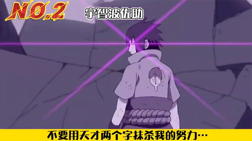 动漫分析:日漫中10位超人气的男性角色,你最喜欢哪个呢?