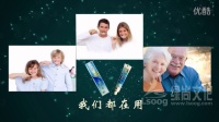 苏州拍摄团队 生产线拍摄 工艺流程拍摄 车间拍摄 会议拍摄 博恩天成