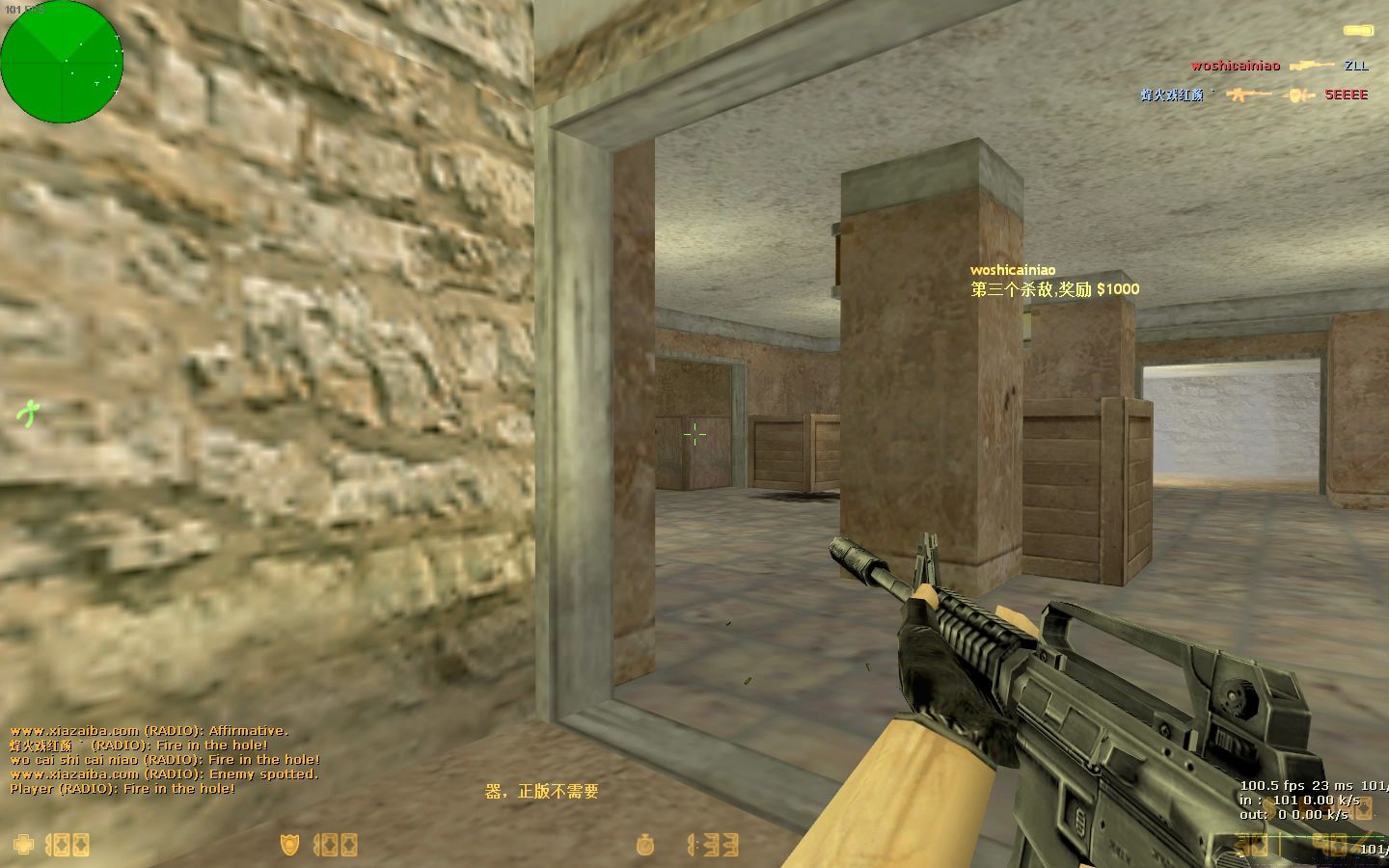 【cs1.6】一个多小时四张地图混战白给大全20220828