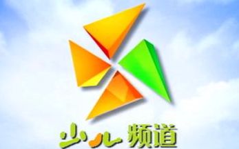 国产动画排名Top45 最后一个把我看泪奔!