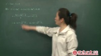 3一元二次方程的解法(三)公式法和因式分解法