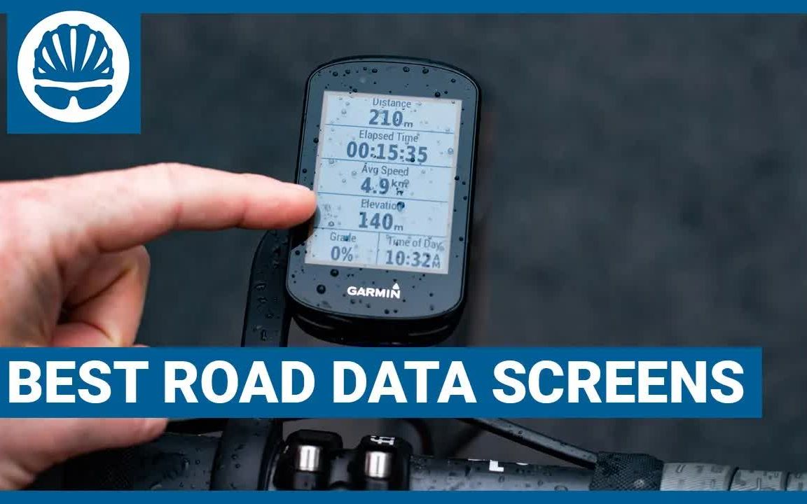 每个公路车手都应该显示在码表上的5个关键数据