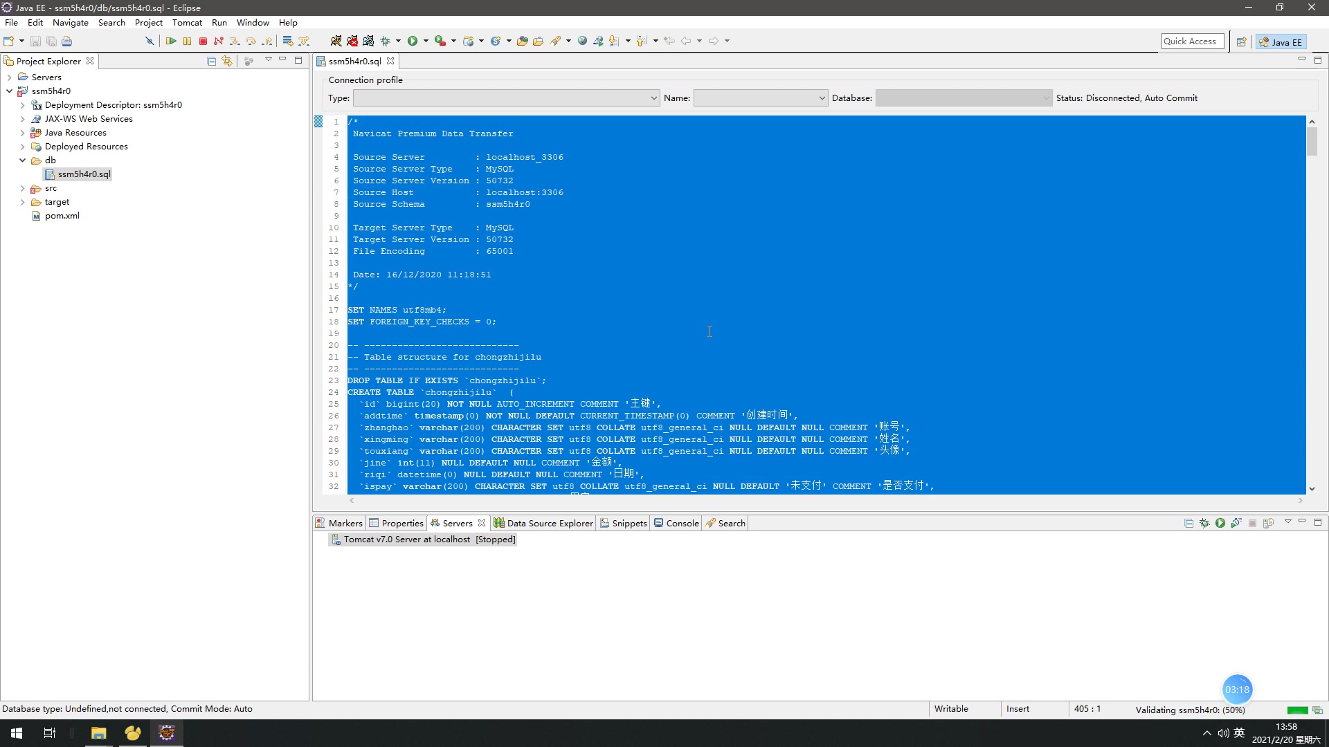 eclipse-java,ssm配置运行教程111