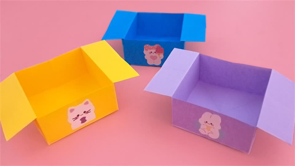 教你折简易桌面纸盒子,装点小东西很实用