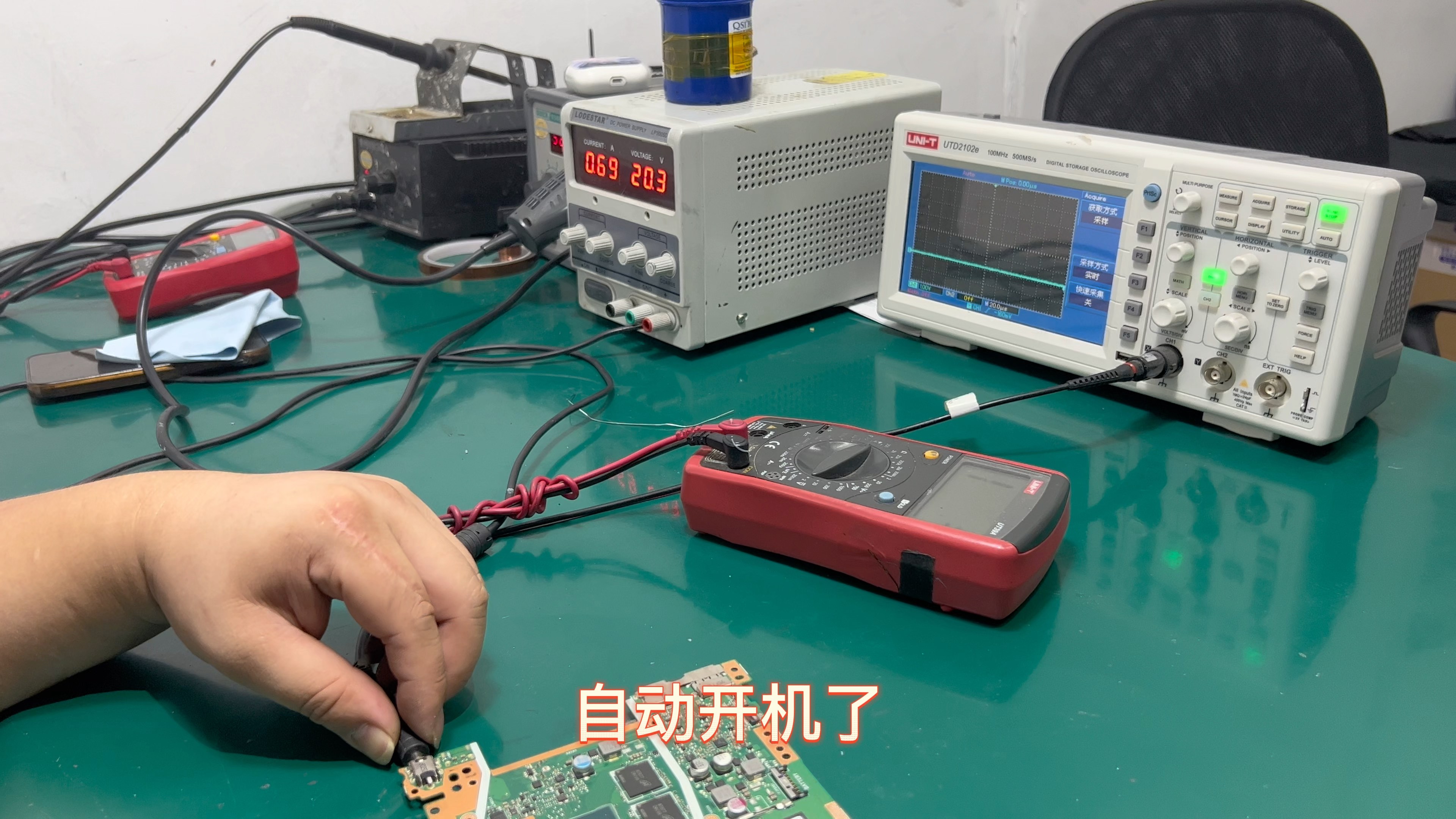 华硕笔记本维修,今天维修一台几年没有清理的笔记本,粉丝表述笔记本...