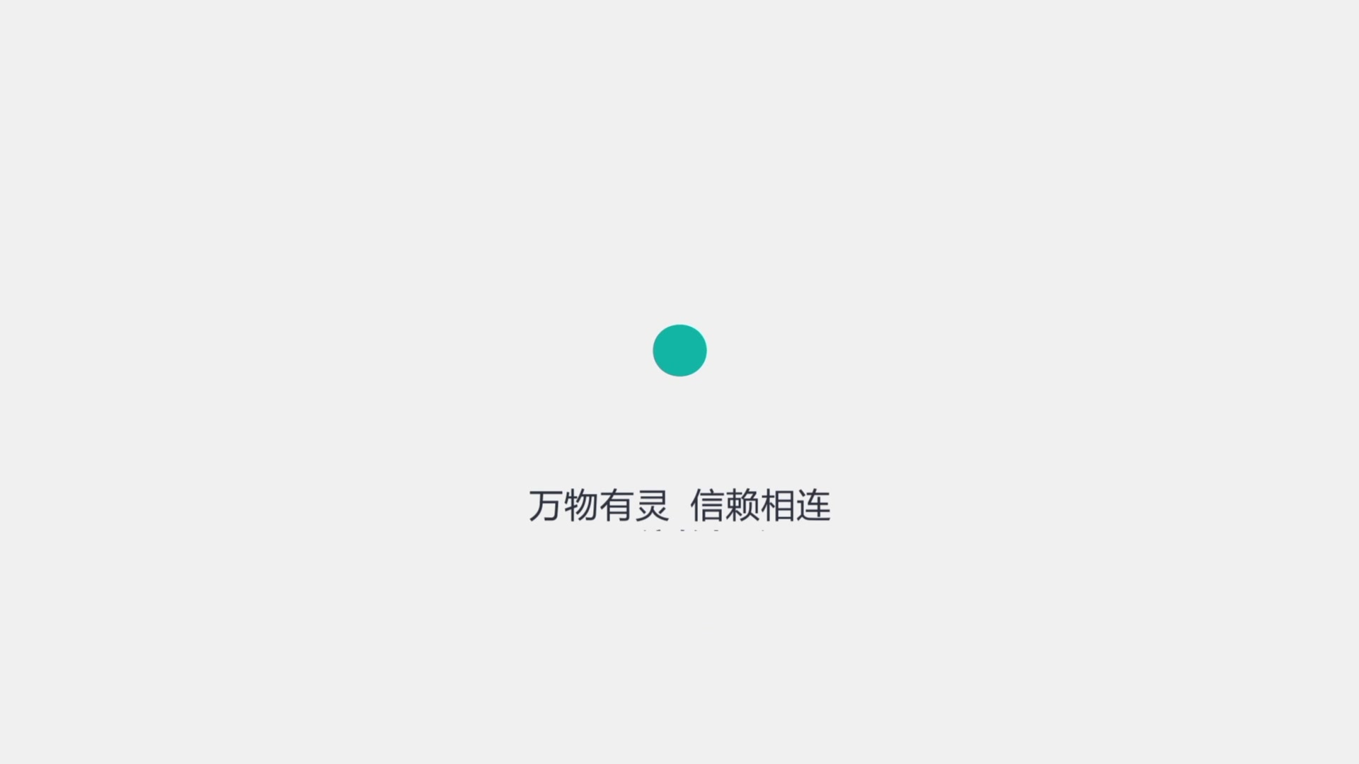 从海信电视看中国电视发展史,这里一定有你家用过的款式。