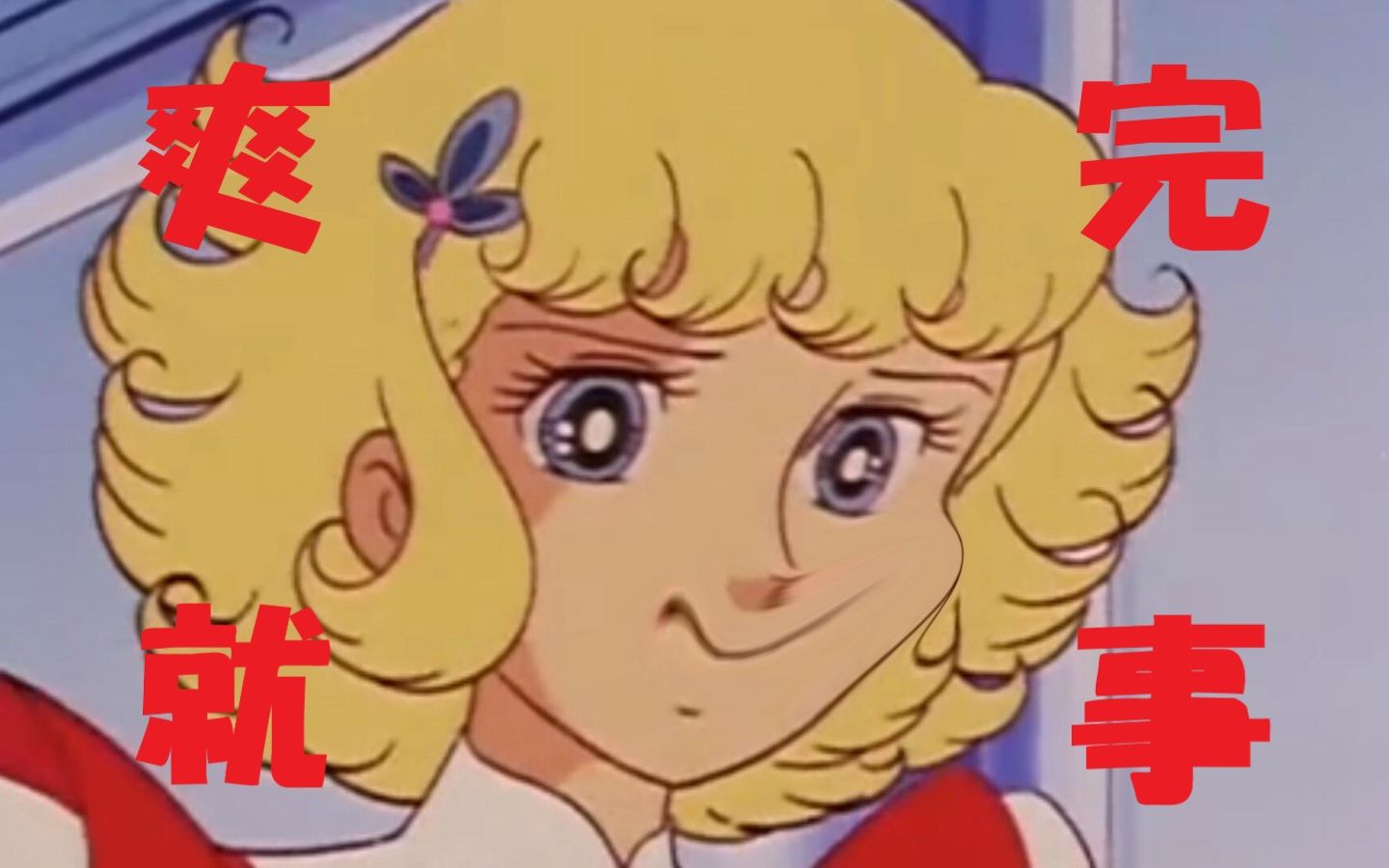 如何回怼烦人的亲戚
