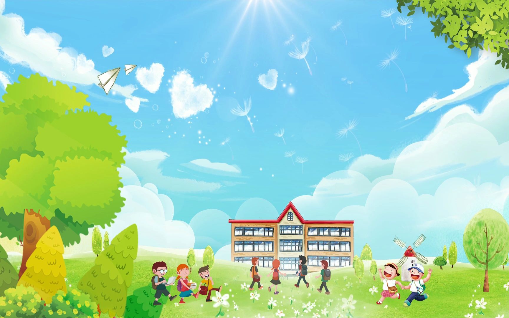 超级好看的片头|需要制作微课,联系我们。