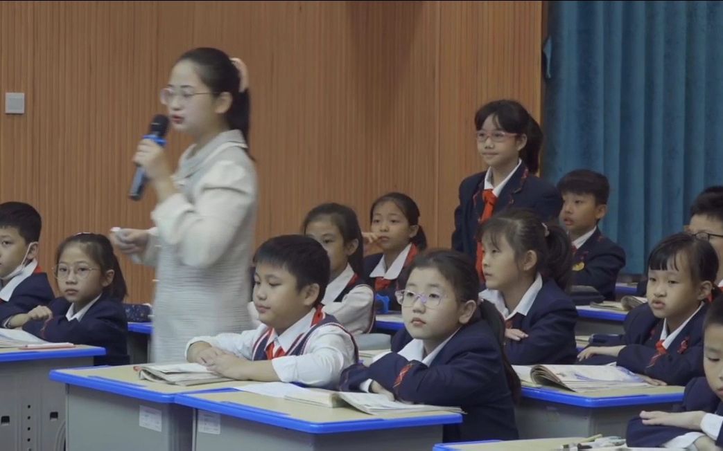 【公开课】四上 精卫填海