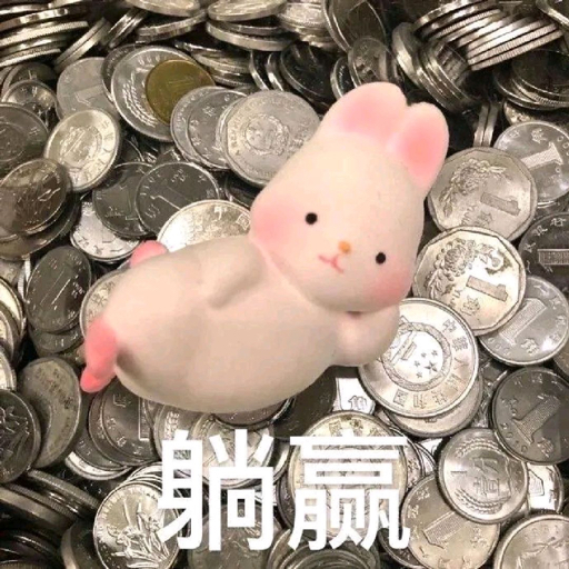 啊打 