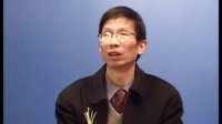 必修一专题二:构思方法的教学设计与案例评析(下)