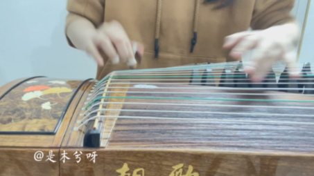 ...木皮拼花规格:163面板:精选一级泡桐木琴弦:定制高档尼龙钢丝B弦琴...