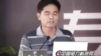 循环流化床锅炉低负荷运行经验