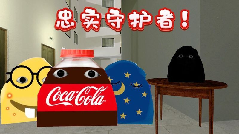 盖瑞模组:都在宠着小黑子,我想抓它却又被当猴耍了一天!