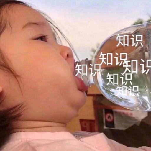 陌陌的超级奶爸 