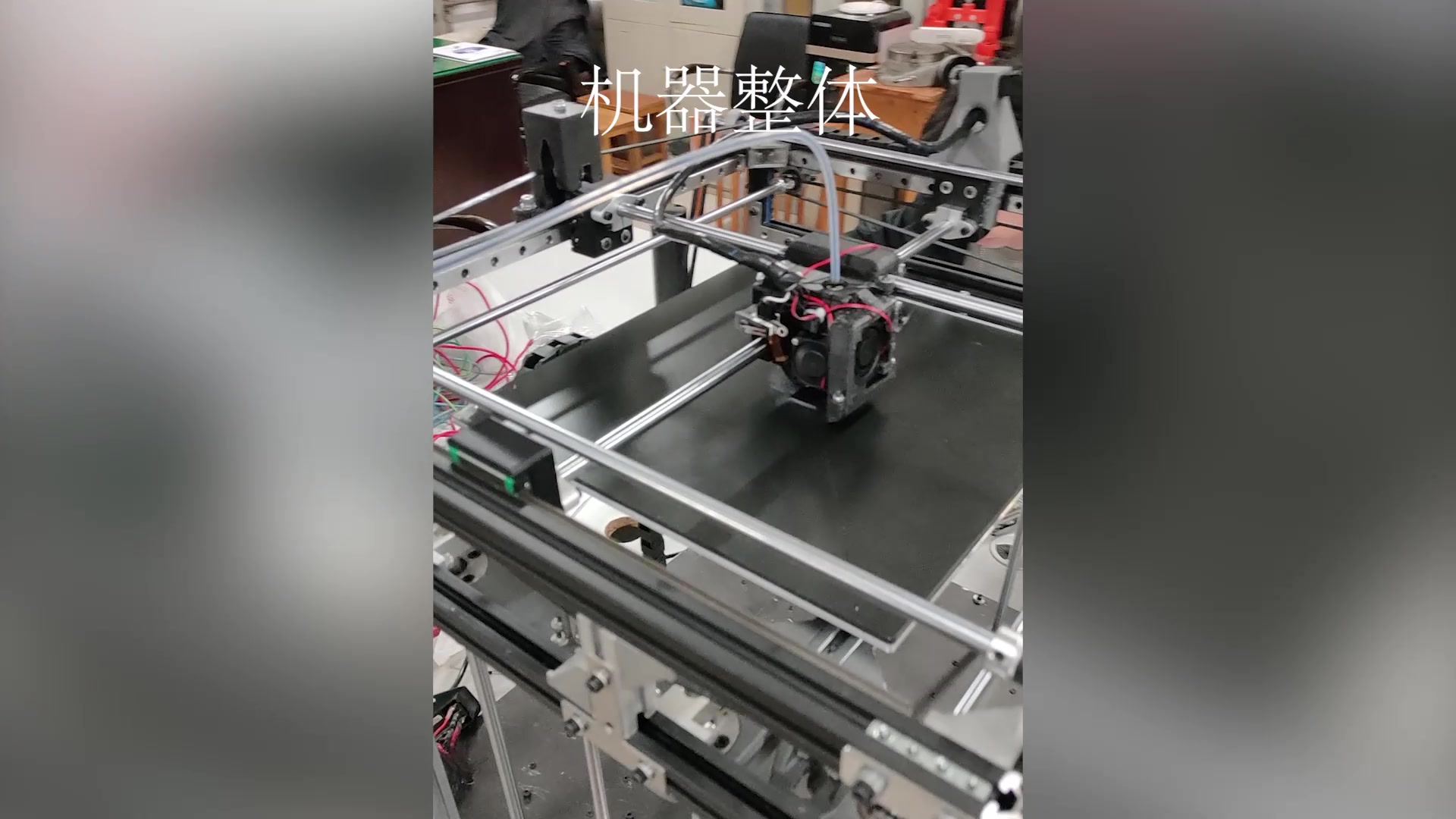 ...传动力 Z轴双丝杆四光轴 关注UP后 开源文件放在QQ群 101363761