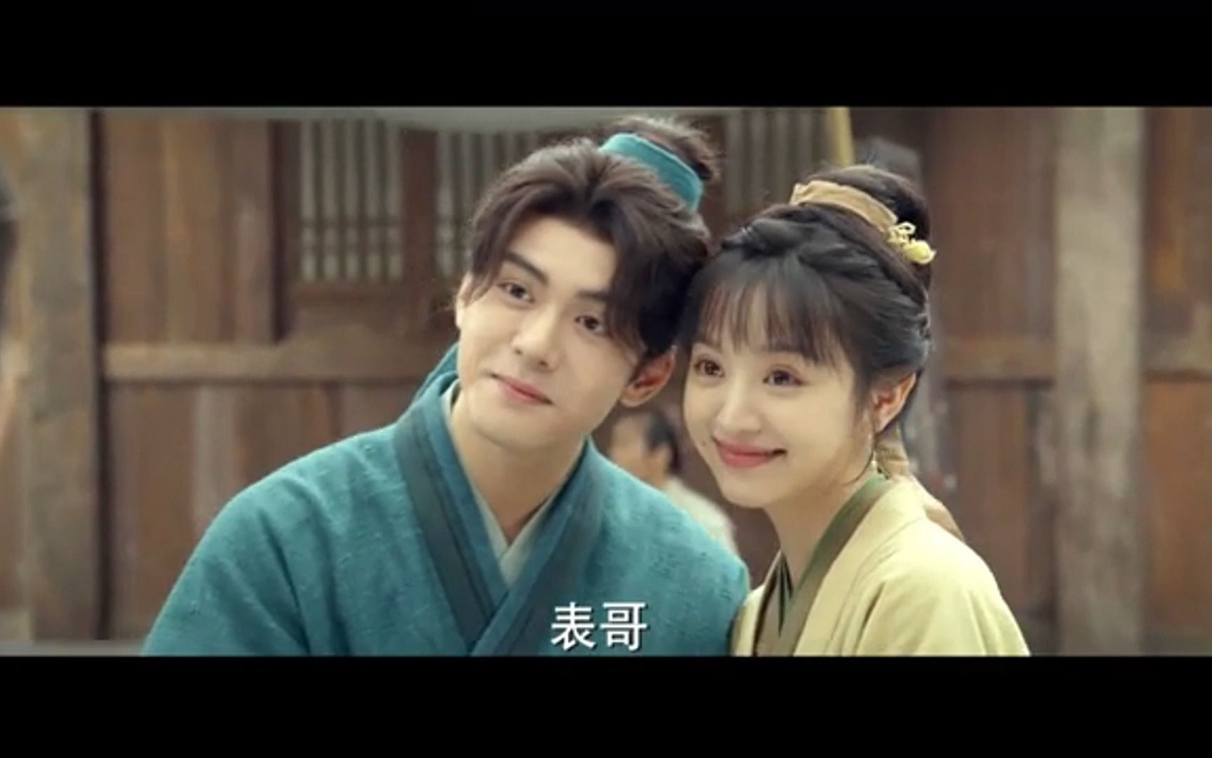 首播: 2023-10-14,爱奇艺出品, 曾舜晞 / 田曦薇主演种田文穿越古装剧《...