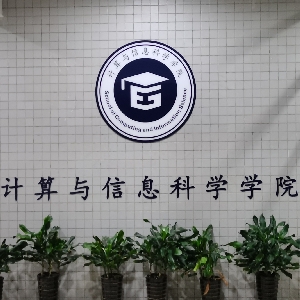 可爱的郑立成 