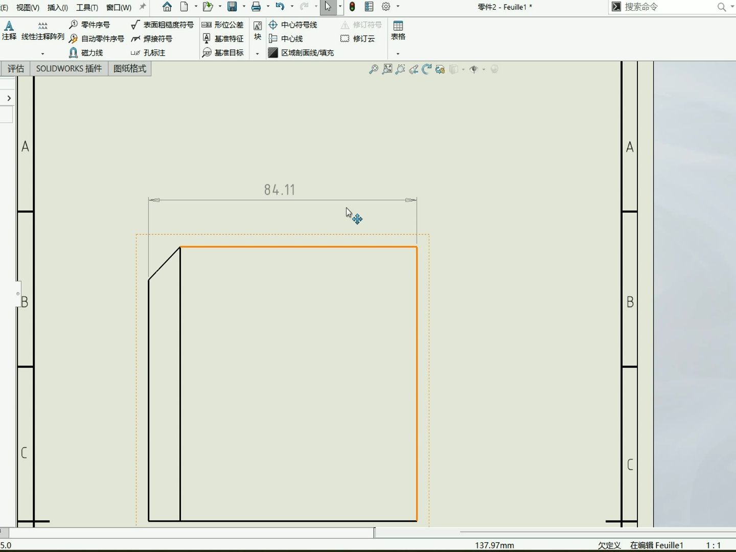 Solidworks工程图尺寸变黄怎么修改过来