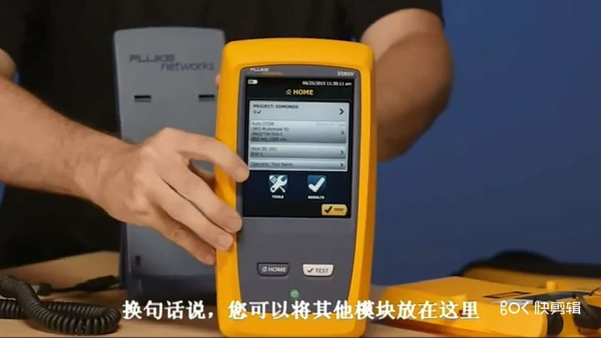 福禄克fluke光纤链路测试仪