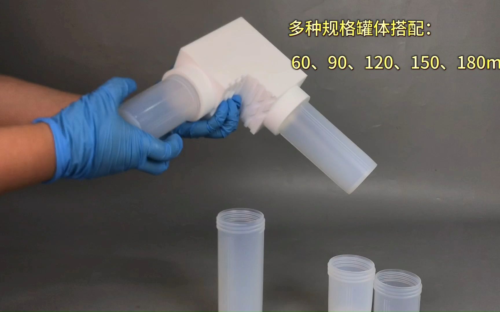 ...蒸馏罐透明聚四氟乙烯对流瓶半导体电子级高纯酸制备系统小型蒸酸器