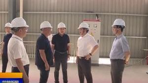 全力推进工业振兴和乡村振兴 确保实现全年目标“双过半”