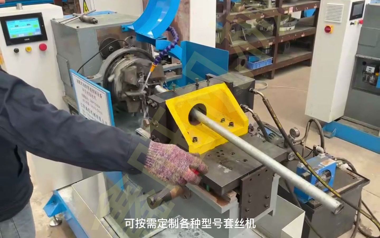 鑫旺半自动套丝机 手动无缝钢管滚牙机 电动镀锌管绞丝机