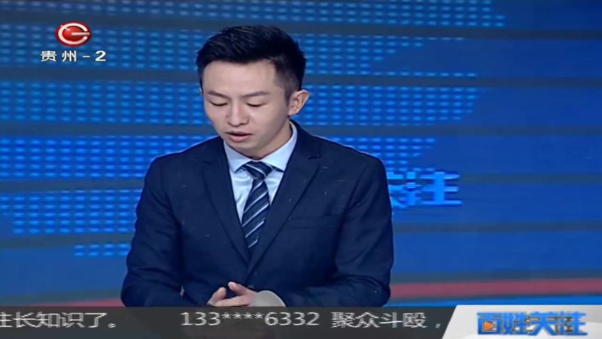 优秀学子险辍学 爱心企业来帮忙