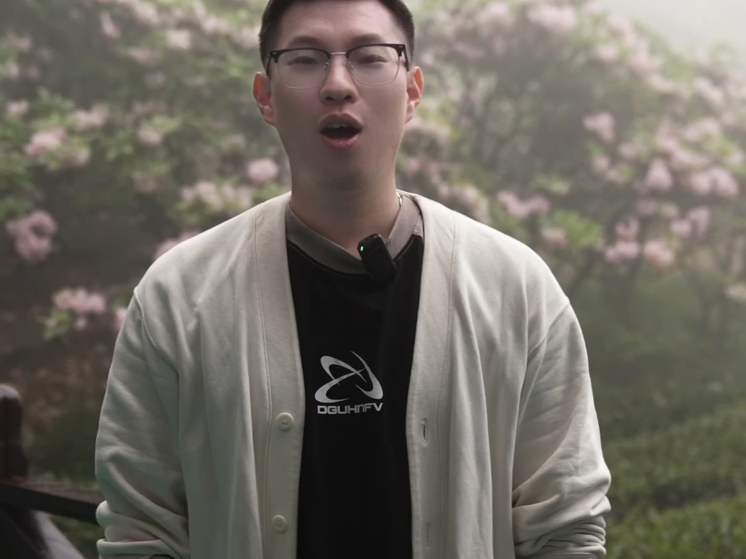 ...赏花期,错过又要等一年!天台山旅游推荐官带您一起观赏华顶云锦杜鹃!