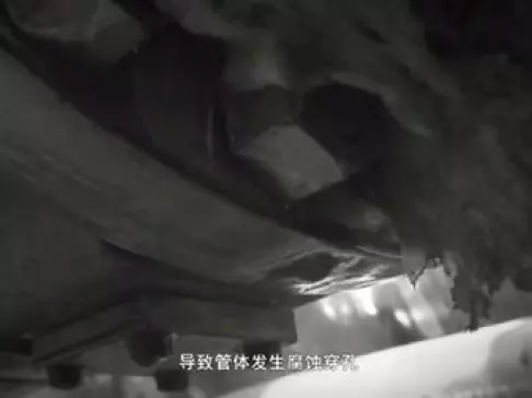 特种设备安全管理科教片
