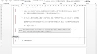 第6章 页面格式和版式设计