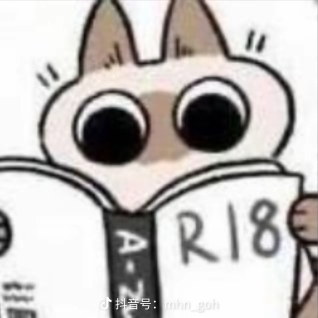 嬤抹墨䬴 