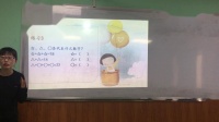 二年数学～推理计算1