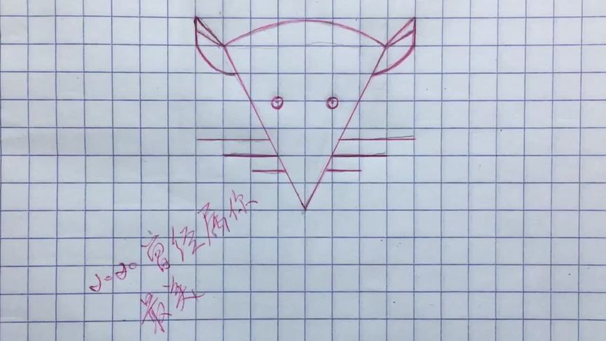 #简笔画 #网格画