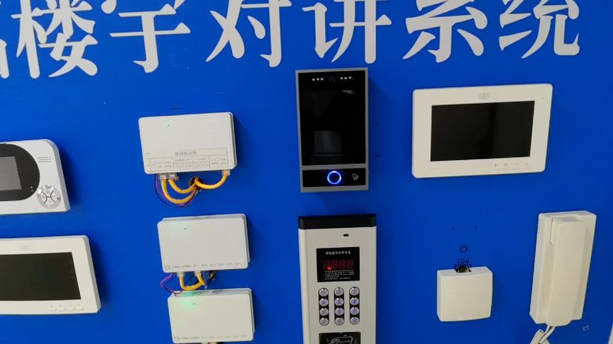 专业生产楼宇对讲门禁系统21年源头厂家