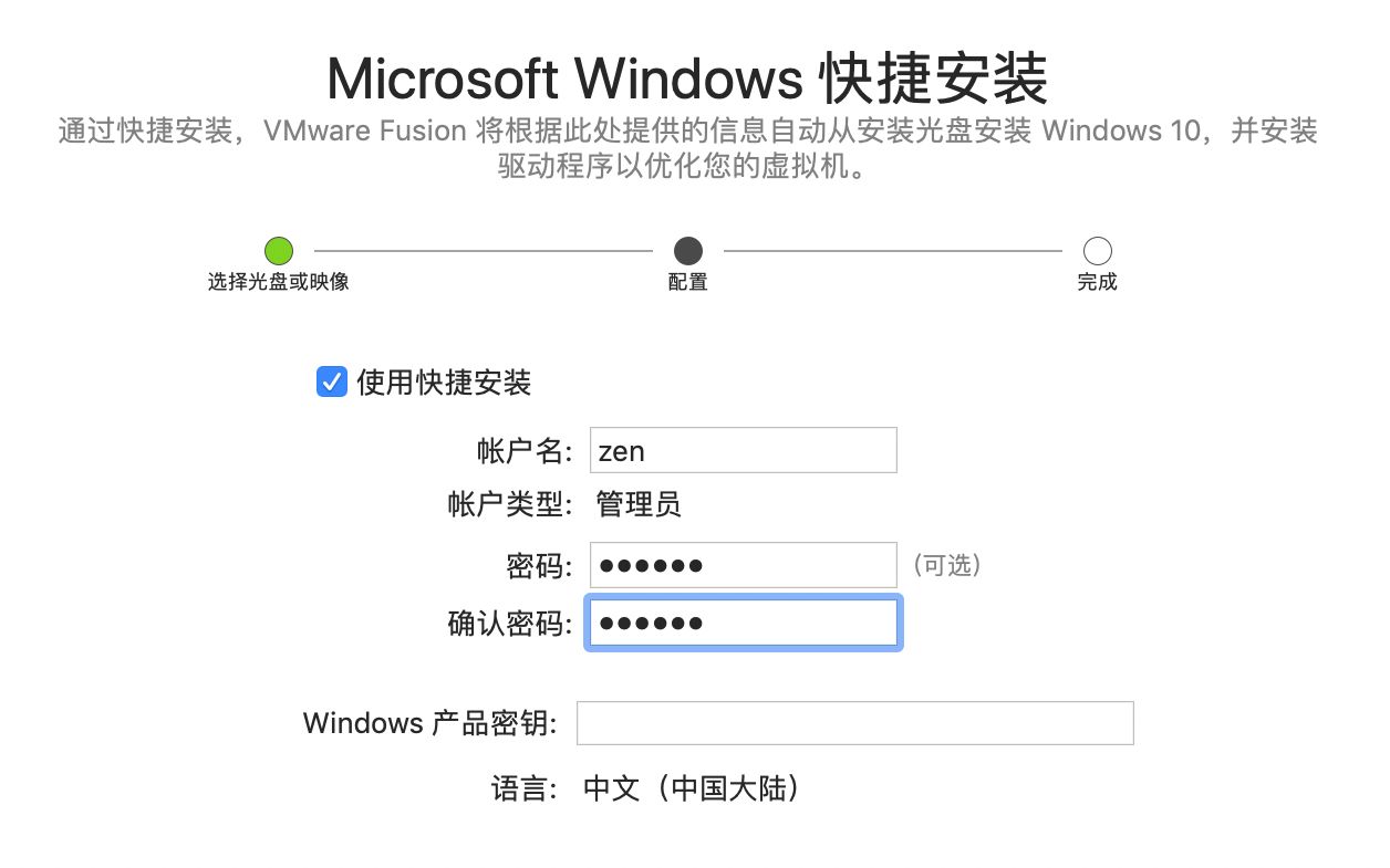 用最朴实的工具绕过Windows密码,乖孩子看不见
