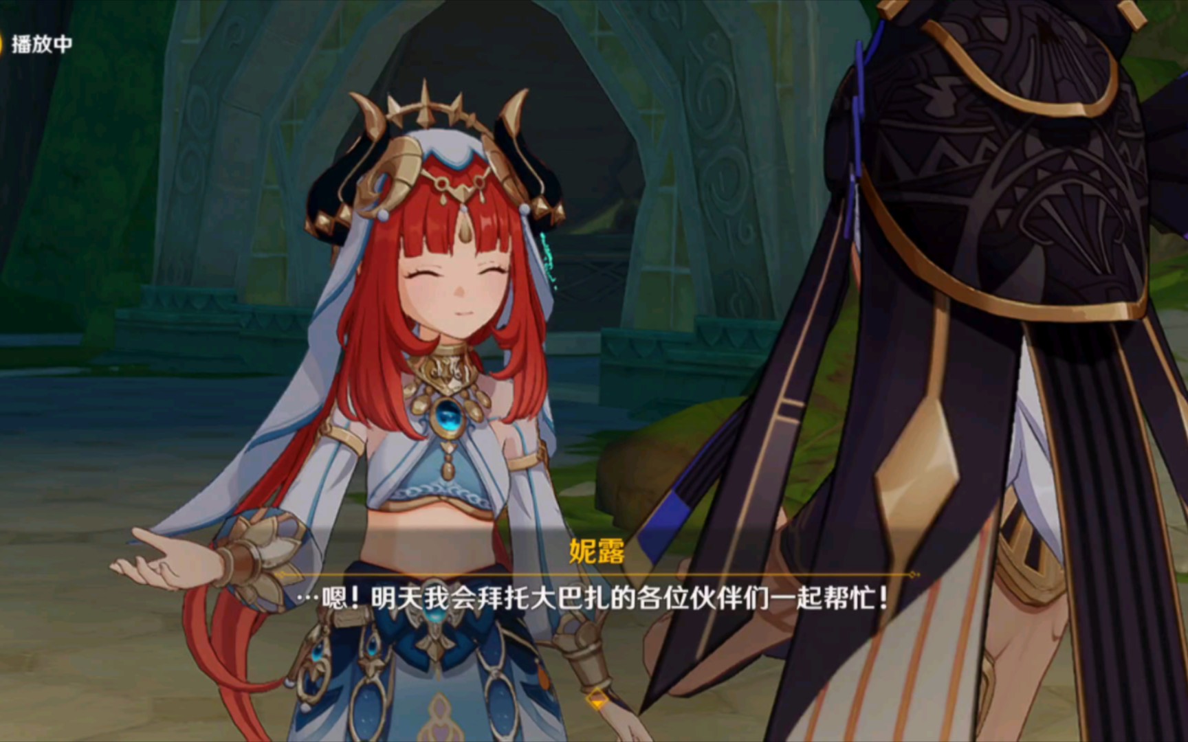 【原神英配】须弥魔神任务主线剧情8.15