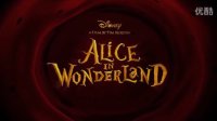 爱丽丝梦游仙境 Alice in Wonderland
