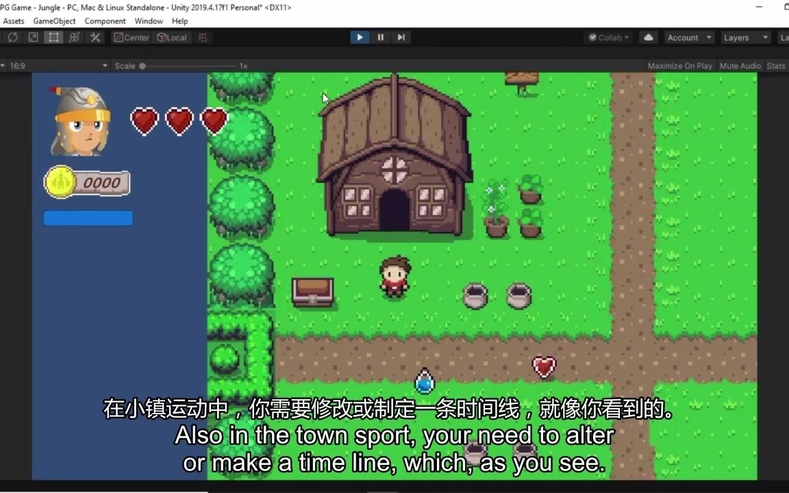 学习用unity和C#制作2D游戏 Action 2D RPG Game