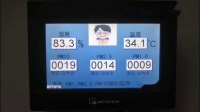 11.三菱PLC威纶通触摸屏组态,温度,湿度,PM10,PM2.5,P,1.0数据读取
