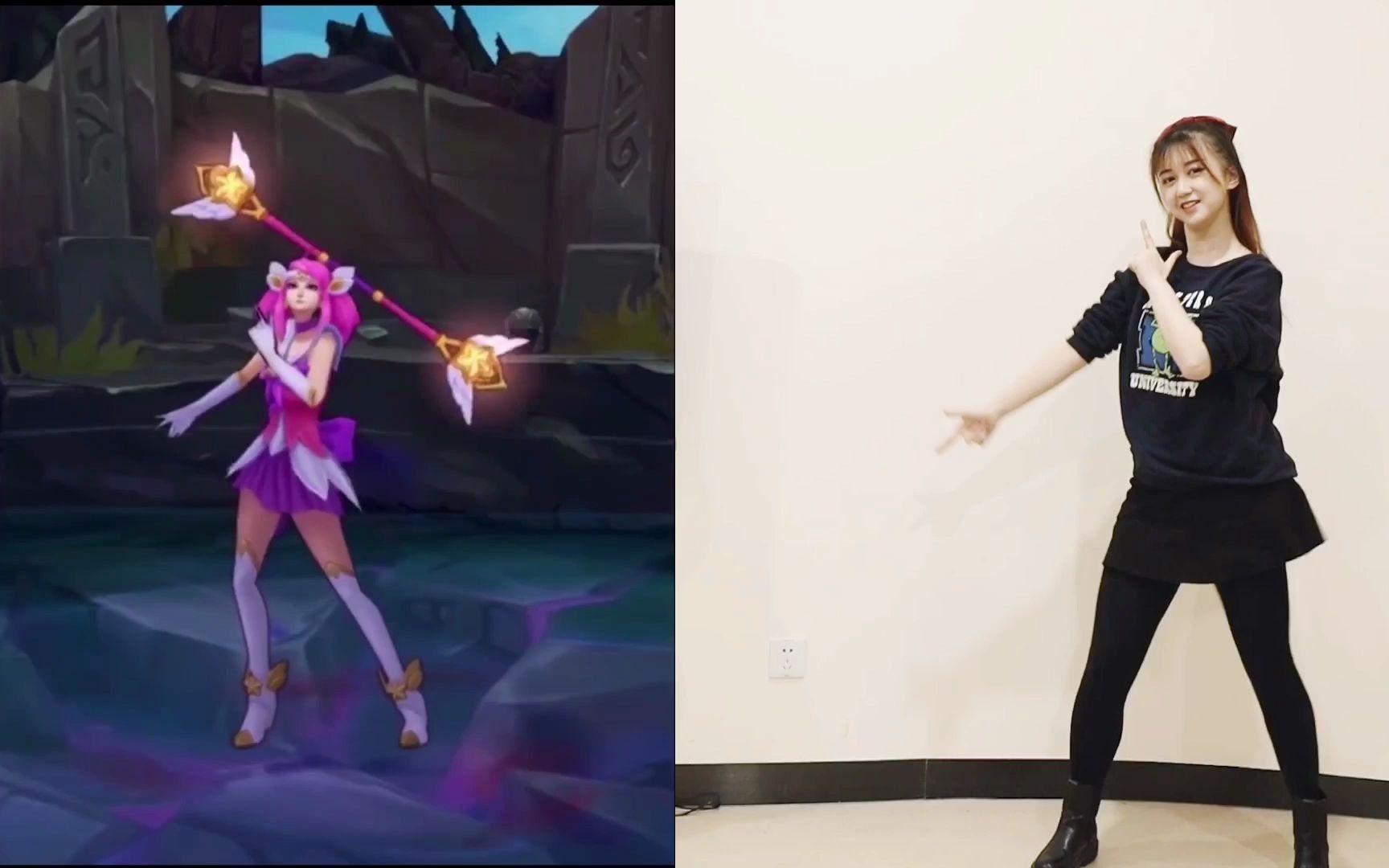 【中信银行信用卡中心】真人版LOL舞蹈模仿