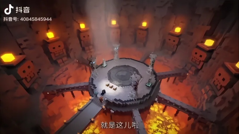 迷你世界:火山版本宣传片加黎明前的黑暗