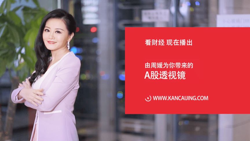 12亿关联交易存疑,台海核电业绩突然暴增只为完成对赌承诺?