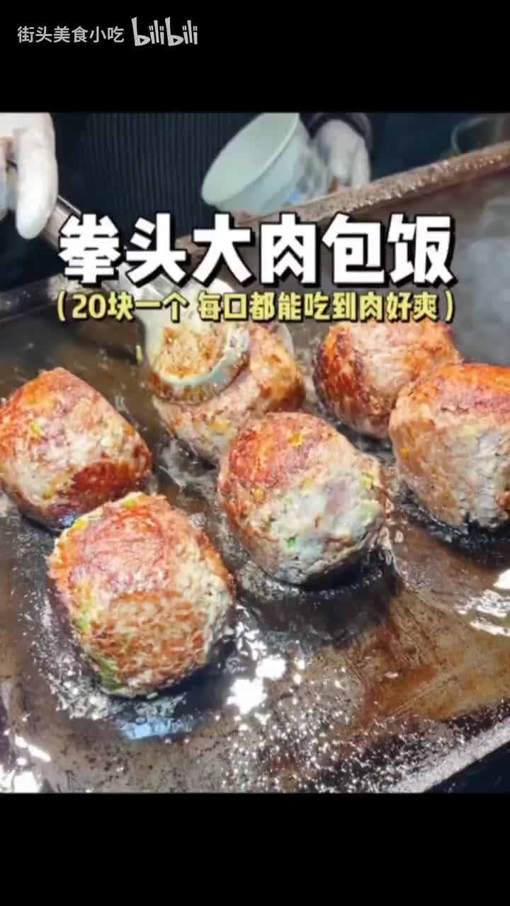 舟山如何开具餐饮住宿费发票明细【1.8.0、2.5.2.7.、0.5.1.3.】