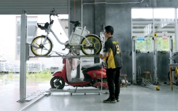 电动车自行车停车架