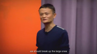 马云谈小企业和大企业之间的竞争,全场哄笑,太真实了!