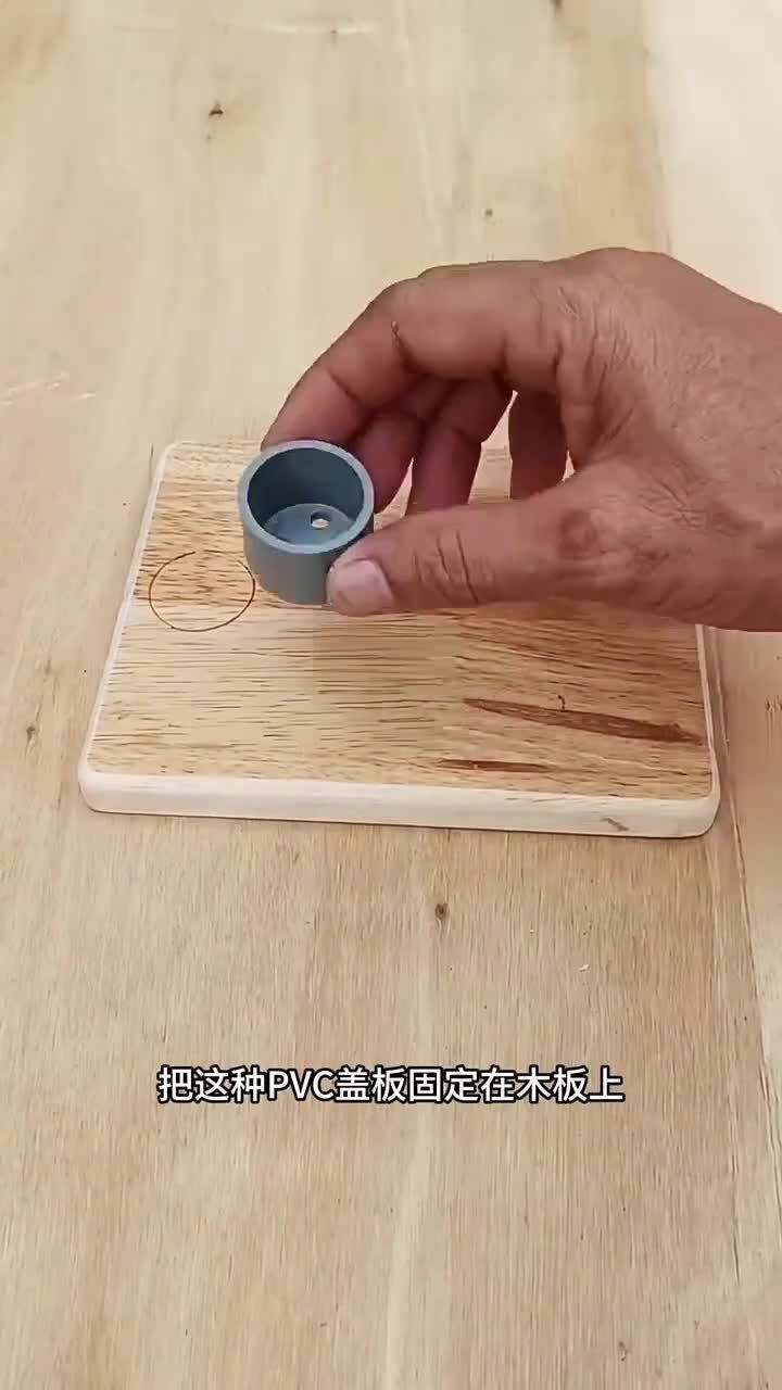太牛了!PVC管竟能改成收纳盒