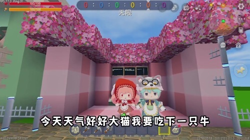 炸鸡的日常生活,涓涓吃牛排,大猫吃泡面,自动上菜好神奇